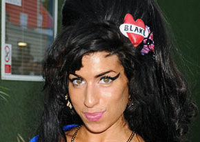 Lady Gaga Channels Amy Winehouse in Sexy Bedtime Snap: See the Picture ...