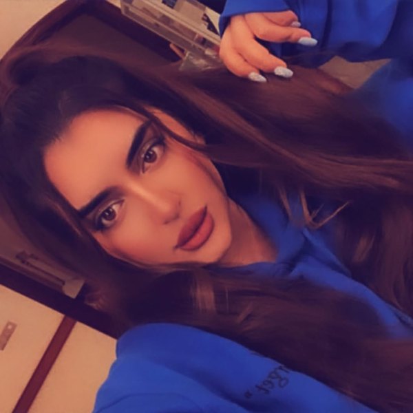 French Montana Engaged to Dubai Princess Sheikha Mahra | Us Weekly