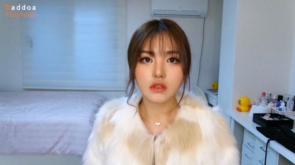 Beauty Guru Daddoa Dead: South Korean Influencer Dies at 29 | Us Weekly