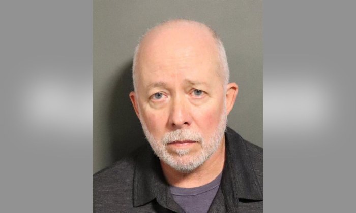 Teacher Arrested Over Sexual Relationship With Student