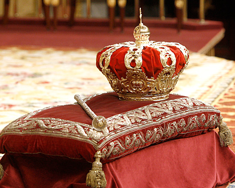 King Felipe VI, Queen Letizia of Spain Celebrate Coronation: Pictures